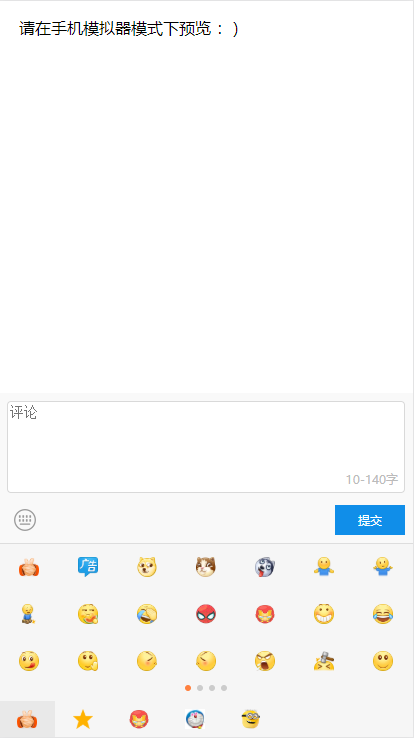 GitHub - brahmachen/my-image-server